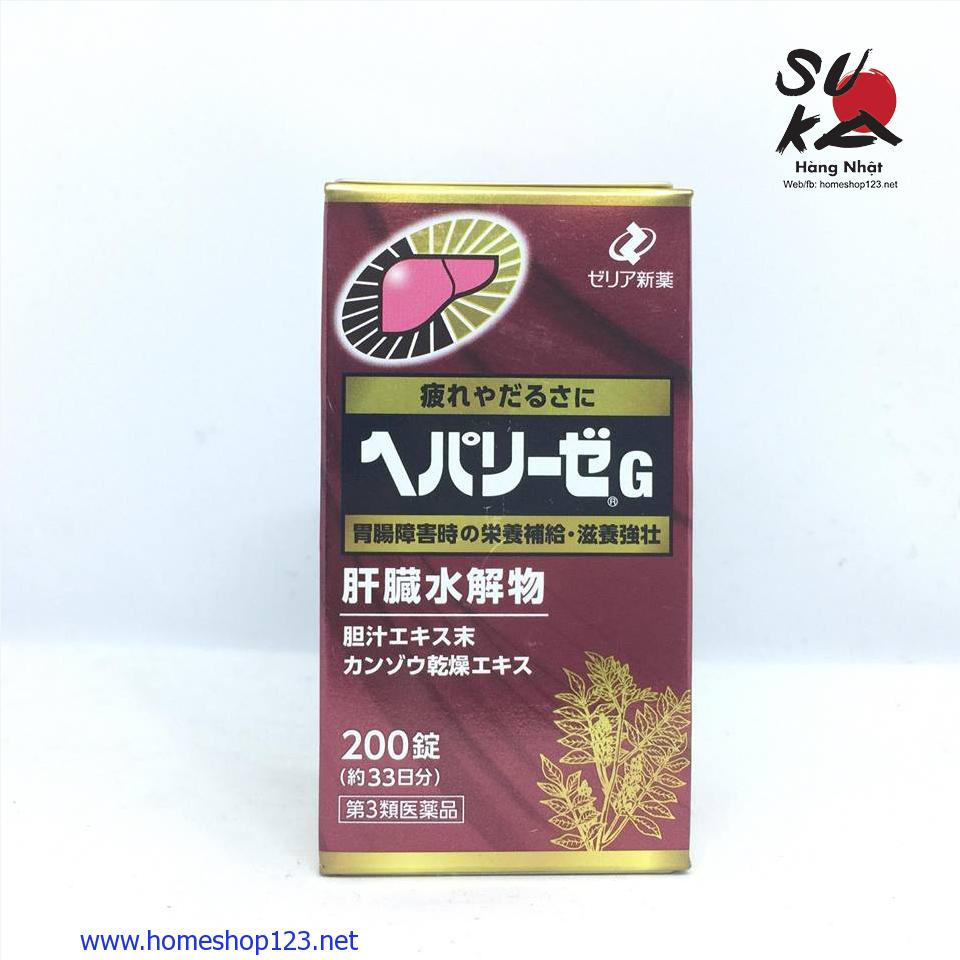 THUỐC GIẢI ĐỘC GAN CAO CẤP HEPALYSE GX 360 VIÊN - NHẬT BẢN